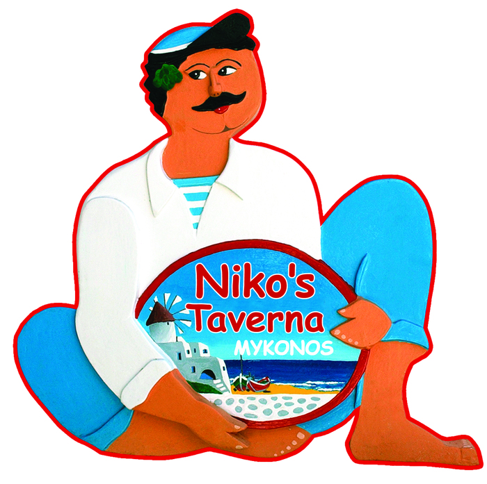 About us :: www.nikos-taverna.com