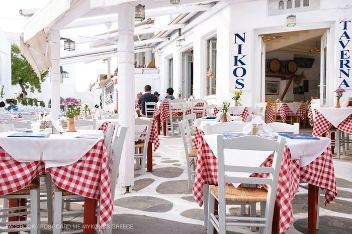 Menu :: www.nikos-taverna.com